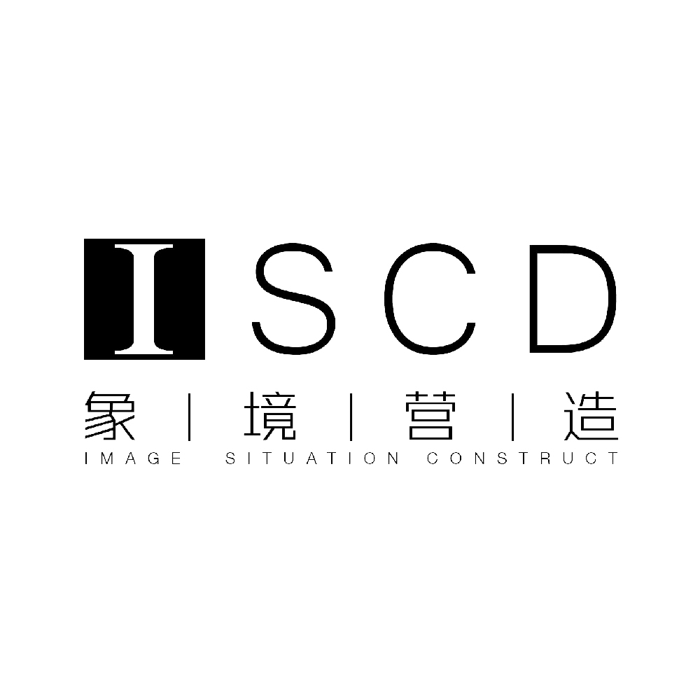 ISCD象境设计 | 设计服务体系&取费标准·2020版
